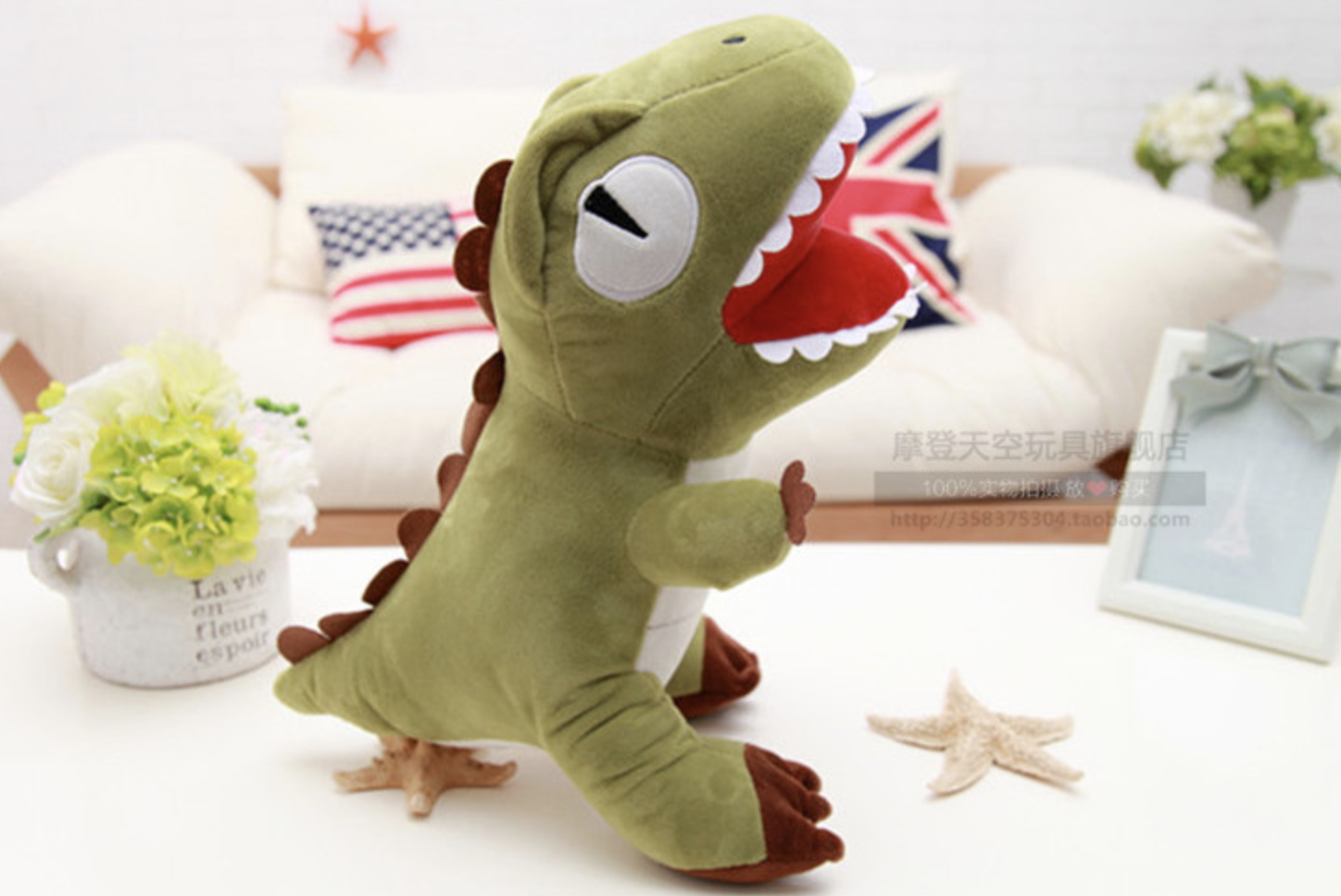 Dinosaur Soft Toy D | ABC Ideal Partners Sdn Bhd