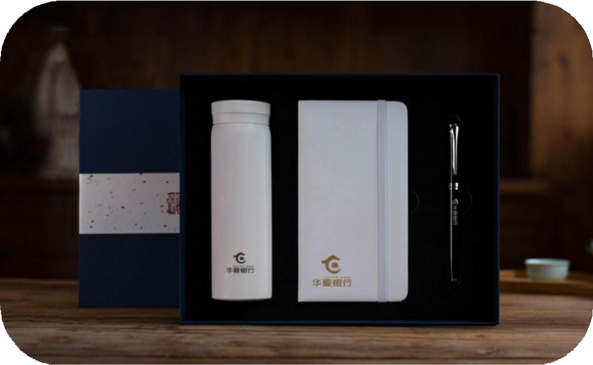 Notebook Gift Set | ABC Ideal Partners Sdn Bhd